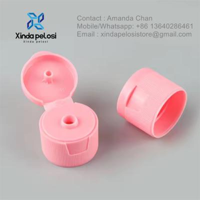 China Custom Circular Colored Plastic For Cosmetic Container Flip Cap for sale