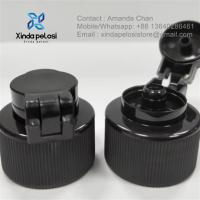 China Plastic Seal Typle Screw Cap Cosmetic Packaging Bottle Flip Cap for sale