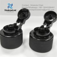 China Plastic Seal Typle Screw Cap Cosmetic Packaging Bottle Flip Cap for sale