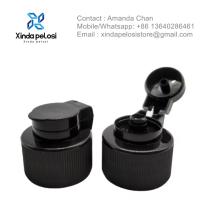 China Plastic Seal Typle Screw Cap Cosmetic Packaging Bottle Flip Cap for sale