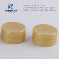 China High Quality Custom Gold Plastic Disc Lid Bottles Flip Cosmetic Bottles Cap for sale