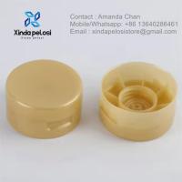 China High Quality Custom Gold Plastic Disc Lid Bottles Flip Cosmetic Bottles Cap for sale