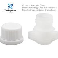 China Sort Spouted Caps White Plastic Cap Above Water Spout Spout Dispenser Cap for sale