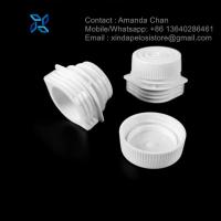 China PP / PE Plastic Spout Cap Nozzle Suction For Plastic Fruit Beverage Pouch for sale