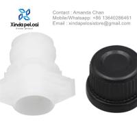 China Sort Spouted Caps White Plastic Cap Above Water Spout Spout Dispenser Cap for sale
