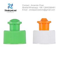 China Sport Lid Push Pull Sport Cap Water Bottle Dosing Cap Material Plastic Top Caps for sale