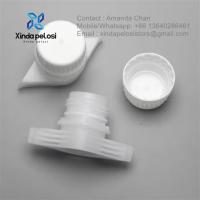 China Sort Spouted Caps White Plastic Cap Above Water Spout Spout Dispenser Cap for sale
