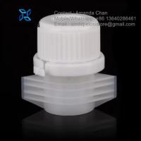 China Custom Plastic Fitment Spout And Cap Lid For Doypack Spout Pouch Packaging for sale