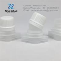 China Customized High Quality Food Packaging Plastic Doy Pack Spout With Screw Cap for sale