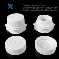 China Custom Plastic Screw Cap With Spout Big Size Water Or Beer Plastic Spout And Cap for sale