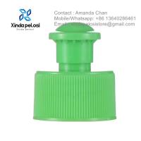 China Sport Lid Push Pull Sport Cap Water Bottle Dosing Cap Material Plastic Top Caps for sale