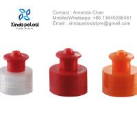 China Sport Lid Push Pull Sport Cap Water Bottle Dosing Cap Material Plastic Top Caps for sale