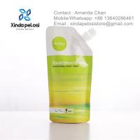 China Customized High Quality Food Packaging Plastic Doy Pack Spout With Screw Cap for sale