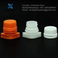 China Custom Size Soft Food Packaging Spout Custom Plastic Screw Spout Cap for sale