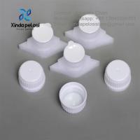 China Custom Color Doypack Spout Plastic Screw Spout And Cap On Sale For Big Liquid Food Bag for sale