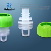 China Baby Cap Liquid Custom Plastic Spout Cap Mould Pouch Plastic With Spout for sale