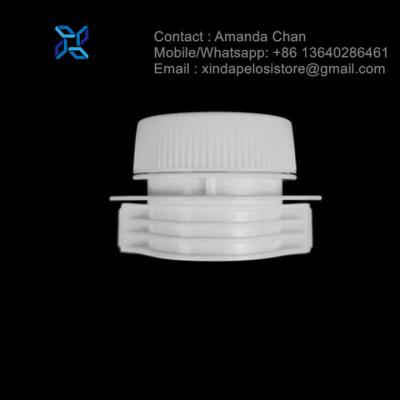 China Custom Plastic Screw Cap With Spout Big Size Water Or Beer Plastic Spout And Cap for sale