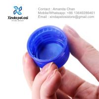 China Wholesale Customized Color Water Bottles Screw Cap Theft-Proof Beverage Cap for sale