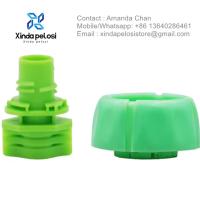 China Baby Food Bag Spout And Cap Child Resistance Safety Cap for sale