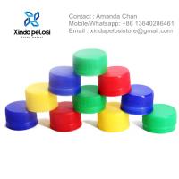 China Wholesale Customized Color Water Bottles Screw Cap Theft-Proof Beverage Cap for sale