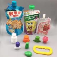 China Environmentally-Friendly Food Grade PE Spout Cap For Flexible Liquid Detergent Bag for sale