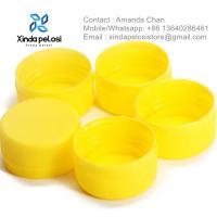 China Wholesale Customized Color Water Bottles Screw Cap Theft-Proof Beverage Cap for sale
