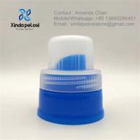 China Colorful PP Plastic Drinking Sport Water Bottle Pilfer-Proof Flip Cap With Silicone Valve for sale