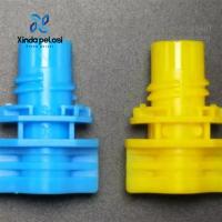 China Wholesale High Quality Custom Plastic Sealing Up Pouch Spout With Screw Cap for sale