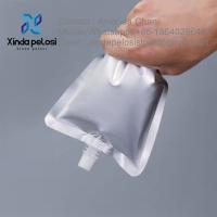 China Aluminum Foil Nozzle Bag For Food Packaging Stand Up Pouch For Milk Drinks Milk Tea Jelly Tea for sale