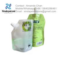 China Food Storage Bag Pouch For Milk Or Jelly Packaging Spout Pouch Bags for sale