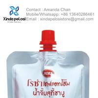 China Moisture Proof Plastic Fruits Juice Bag Packaging Spout Pouch Straw Juice Pouch Bag for sale