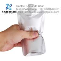 China Liquid Waterproof Pouch Plastic Packaging Bag Storage Moistureproof Packaging Bag for sale