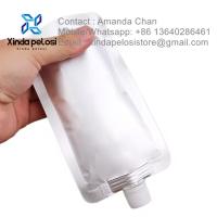 China Liquid Waterproof Pouch Plastic Packaging Bag Storage Moistureproof Packaging Bag for sale