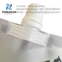 China Liquid Waterproof Pouch Plastic Packaging Bag Storage Moistureproof Packaging Bag for sale