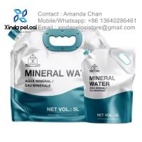 China Eco-friendly Collapsible Container Liquid Bag Wholesale Drinking Foldable Water Bag For Outdoor Camping for sale