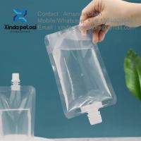 China Best Price Transparent Food Grade Beverage Drinks Bags Cosmetic Packaging Bags for sale