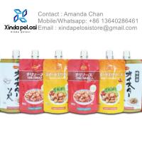 China Free Sample Custom Juice Pouch Jelly Food Packaging Liquid Bag Stand Up Pouch With Spout For Sale for sale