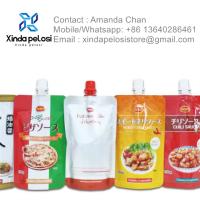 China Printed Logo Spouted Stand Up Pouches For Liquid Packaging Stand Up Bags for sale