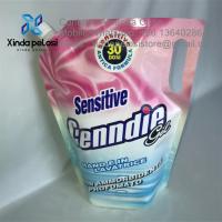 China Plastic Stand Up Pouches Printing Liquid Stand Up Spout Plastic Packaging Laundry Washing Pouch for sale
