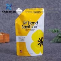 China Reusable Food Spout Custom Bag For Fruit Drink Shampoo Refill Sub-Packaging for sale
