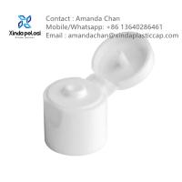 China White Security PP Plastic Smooth Flip Top Cap Flip Top Caps For Cosmetic Bottle for sale
