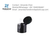 China Colorful Plastic PET Bottle Cap Flip Top Cap For PP Shampoo Bottle Packaging for sale