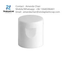 China White Security PP Plastic Smooth Flip Top Cap Flip Top Caps For Cosmetic Bottle for sale