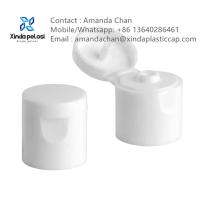 China Non Spill Snap Top Cap Flip Top Caps For Skin Care Bottle In Different Colors for sale