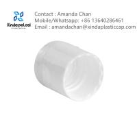 China Non Spill Snap Top Cap Flip Top Caps For Skin Care Bottle In Different Colors for sale