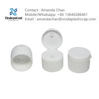 China Cosmetic Packaging Plastic Flip Top Cap for facial cleansers hand creams bottle etc for sale