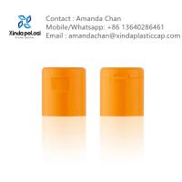 China Oem Non Spill Plastic Pp Flip Top Cap snap top caps for skin care bottle for sale