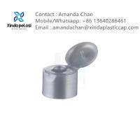 China Plastic  Custom Any Color Seals Screw Cap Flip Top Cap For Cosmetic Bottle for sale