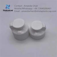 China Ribbled Or Smooth Surface Factory White Flip Cap Flip Top Tube Cap For Bottle for sale