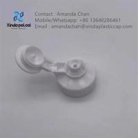 China Ribbled Or Smooth Surface Factory White Flip Cap Flip Top Tube Cap For Bottle for sale